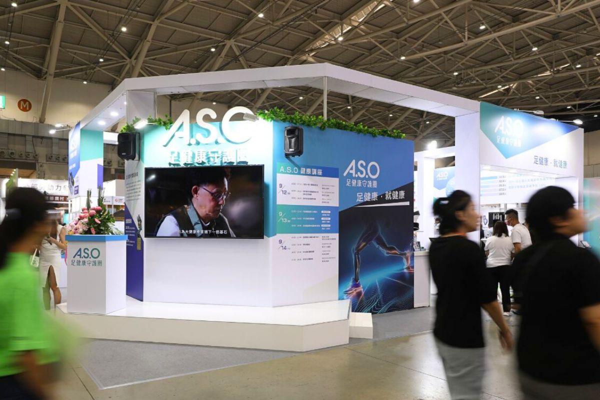 [Exhibition Design] Cares Expo Taipei 2024 – Interactive Open Booths to ...